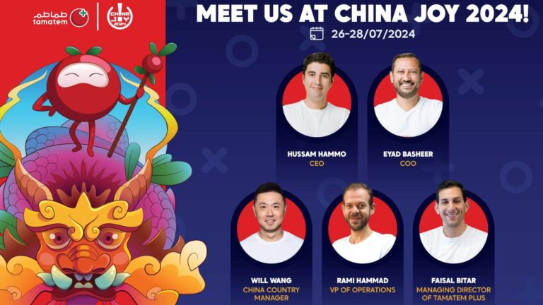 Tamatem Games | How to play Baloot - Tamatem Games