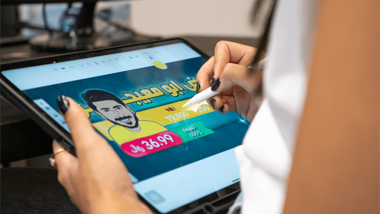 Tamatem Games | The Best Middle Eastern-inspired Games for All ...